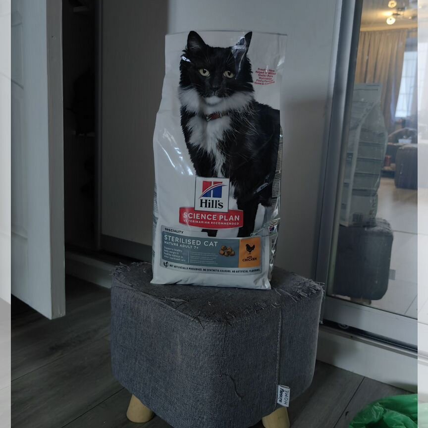 Корм для кошек Hills Plan Sterilized