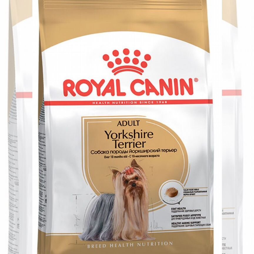 Royal canin Yorkshire Terrier Adult 1,5 kg