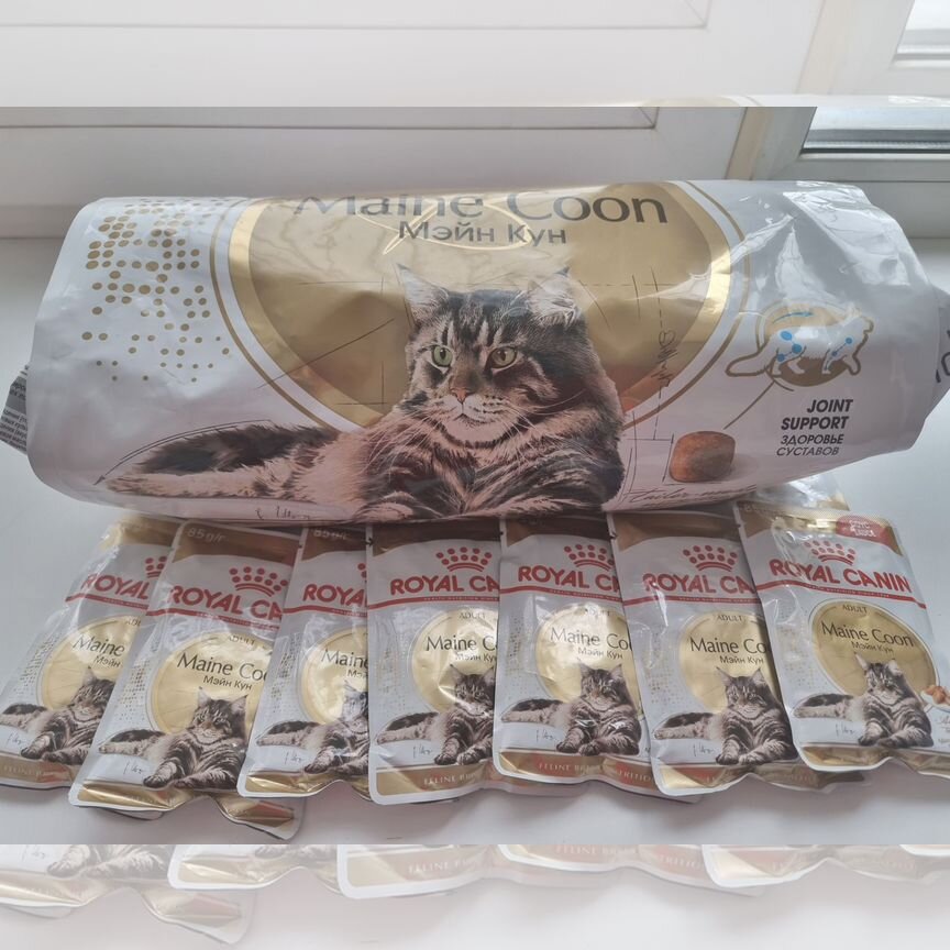 Корм для кошек royal canin