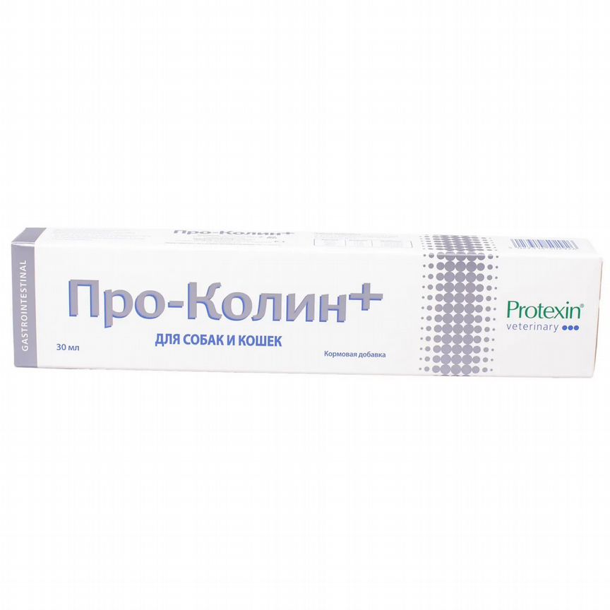 Пребиотик для собак,кошек.про-колин 30г