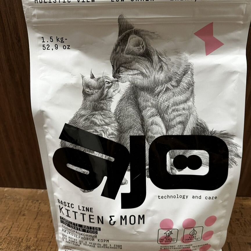 Сухой корм для кошек Ajo