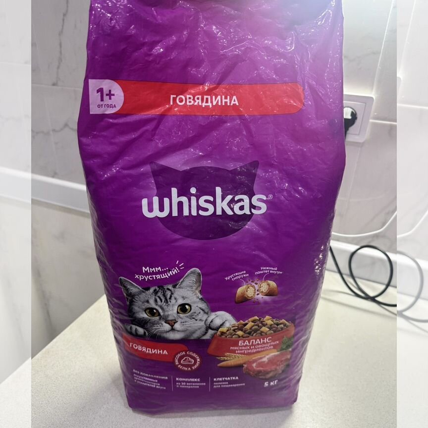 Корм для кошек вискас 14 кг