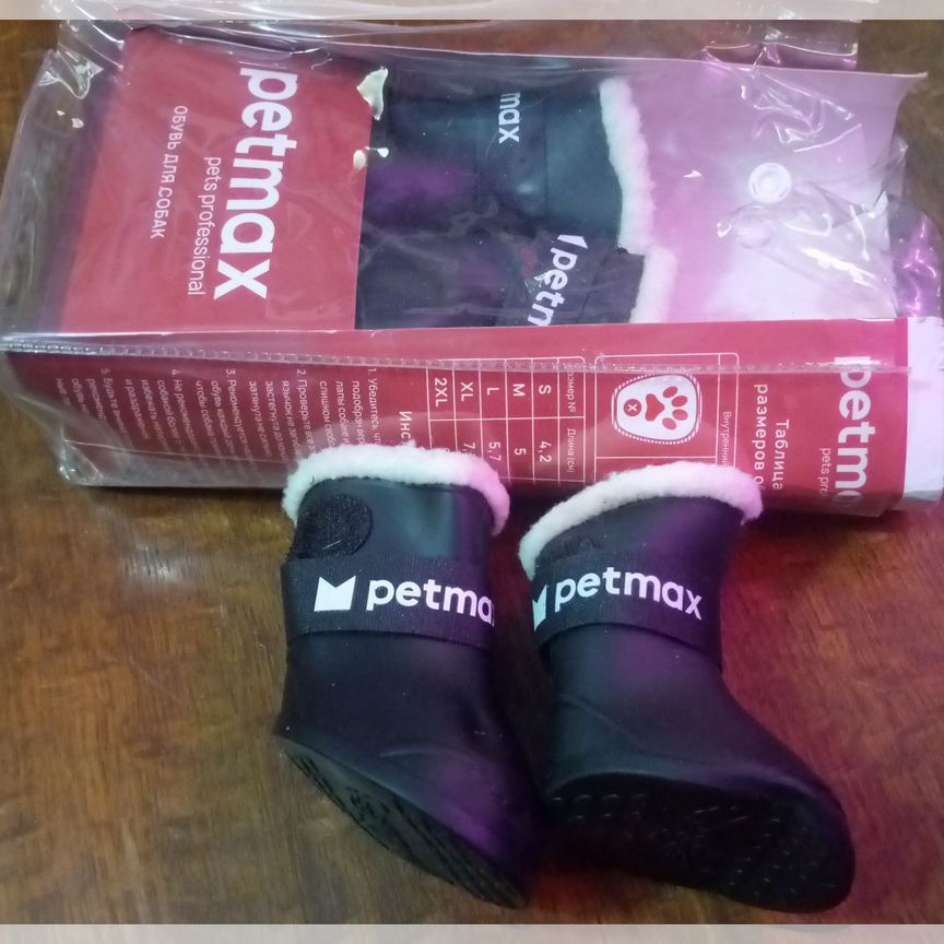 Обувь для собак