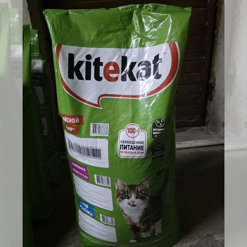 Корм для кошек