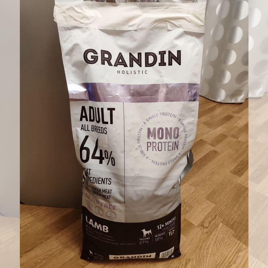 Сухой корм для собак грандин