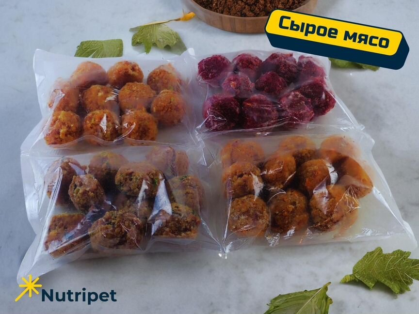 Nutripet натуральный корм для кошек