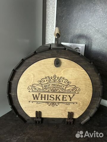 Бочка деревянная для виски купить в Ставрополе | Товары для дома и дачи ...