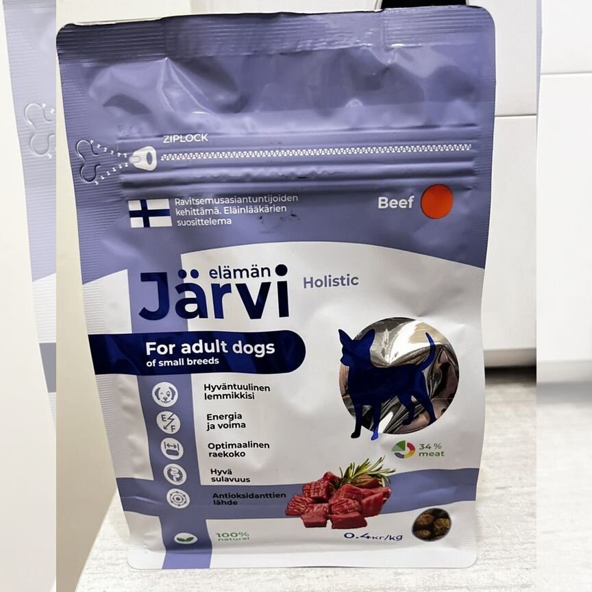 Сухой корм для собак Jarvi