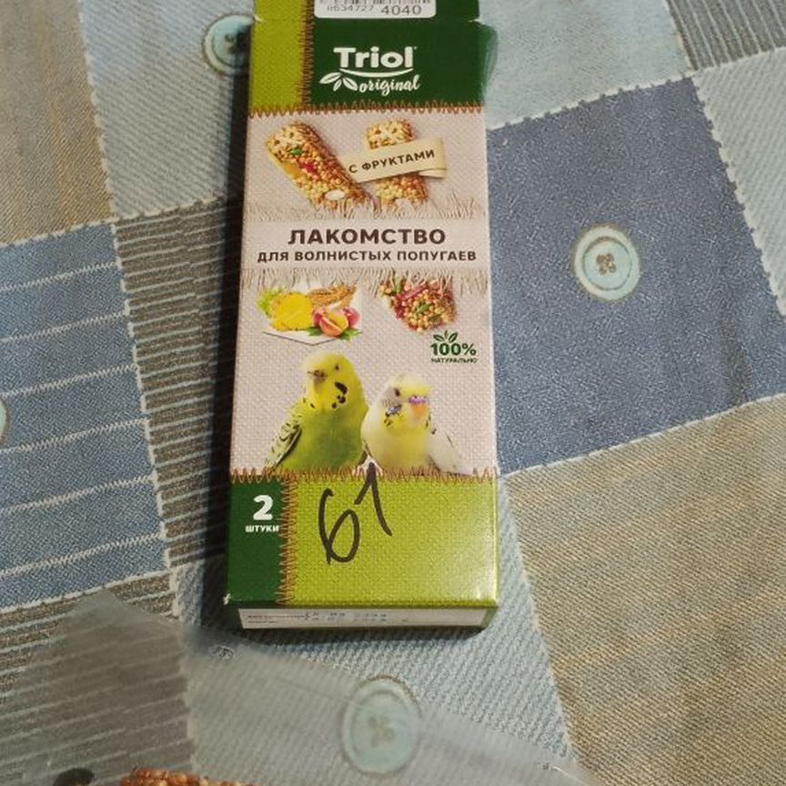 Лакомство для попугая