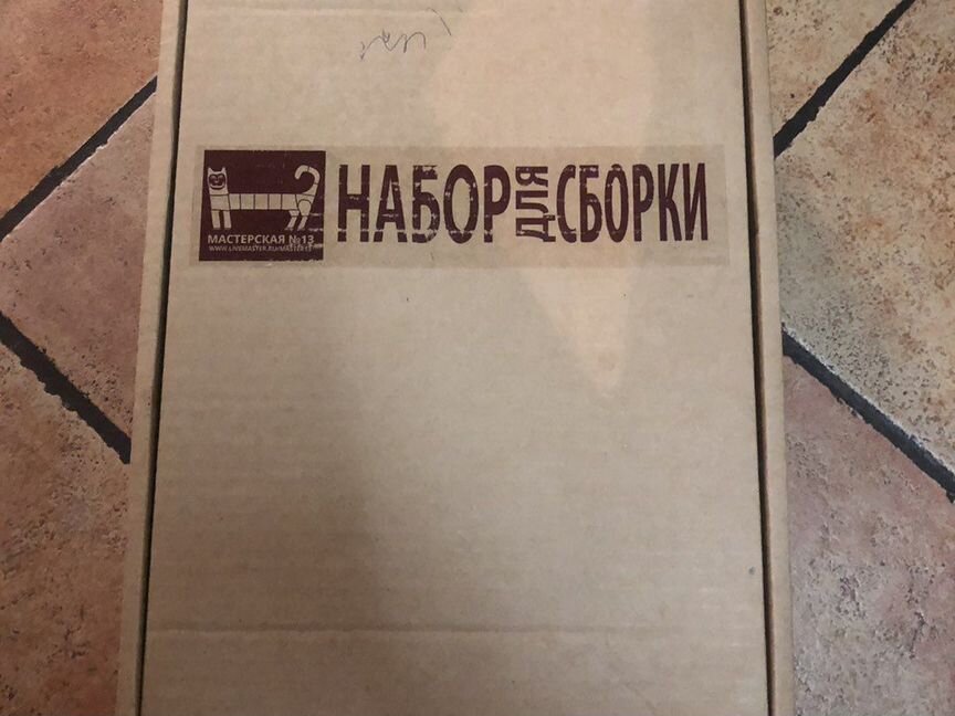 Скворечник набор для сборки