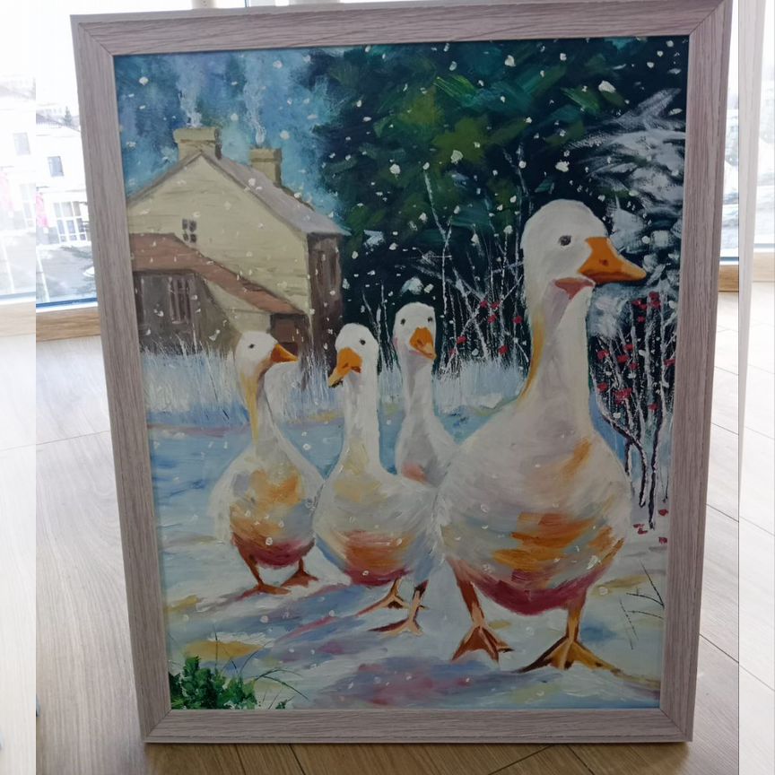 Гуси