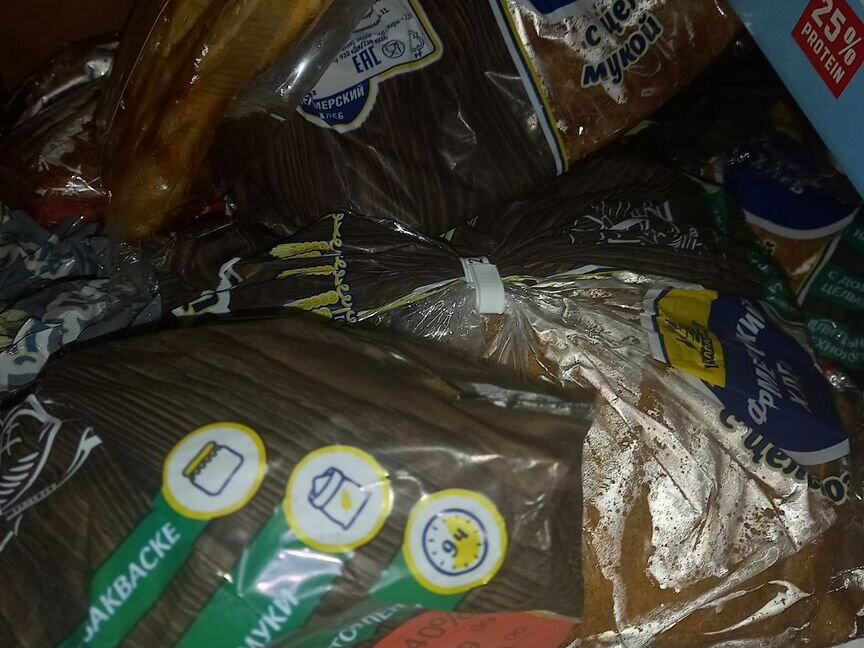 На корм животных