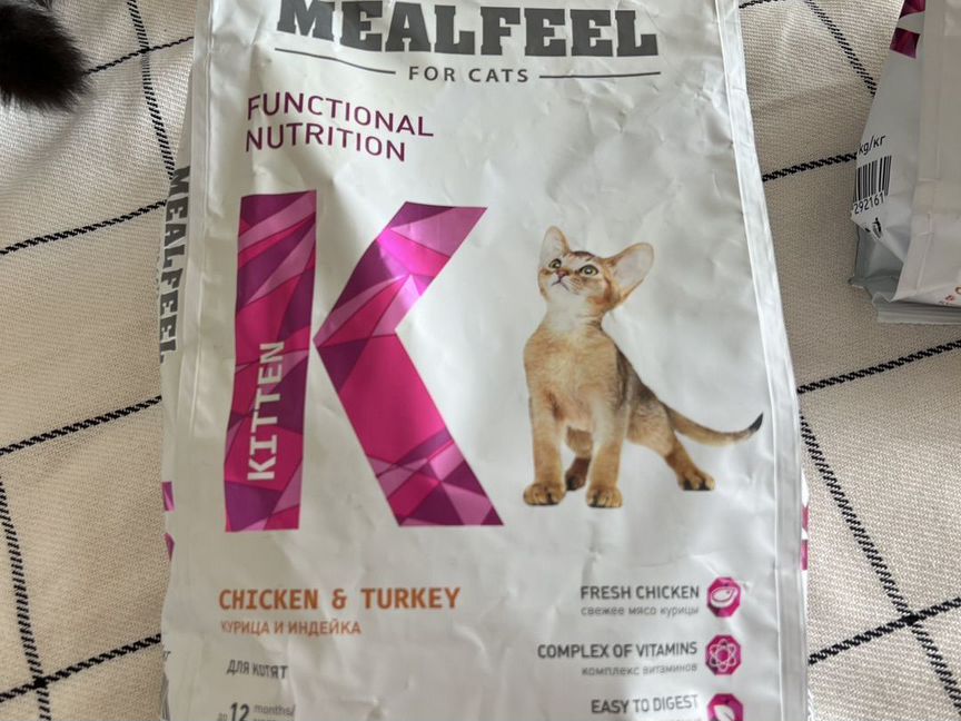 Корм для котят Mealfeel