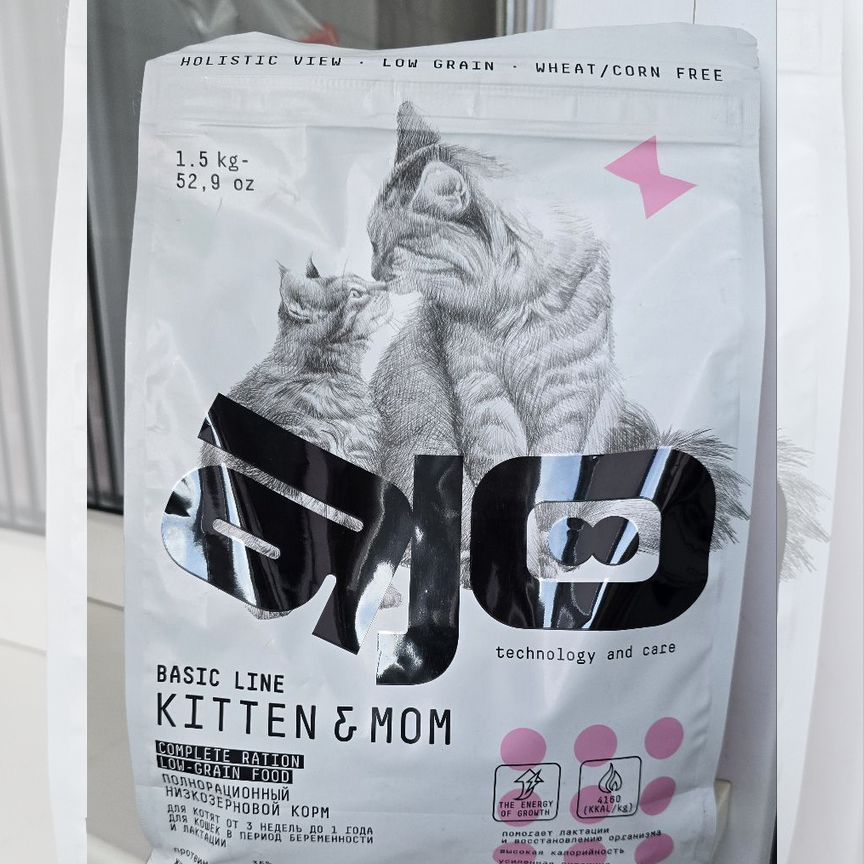 Корм для кошек ajo