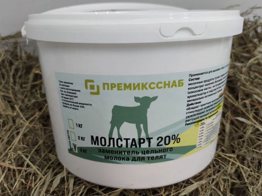 Заменитель цельного молока для телят с 5-го дня