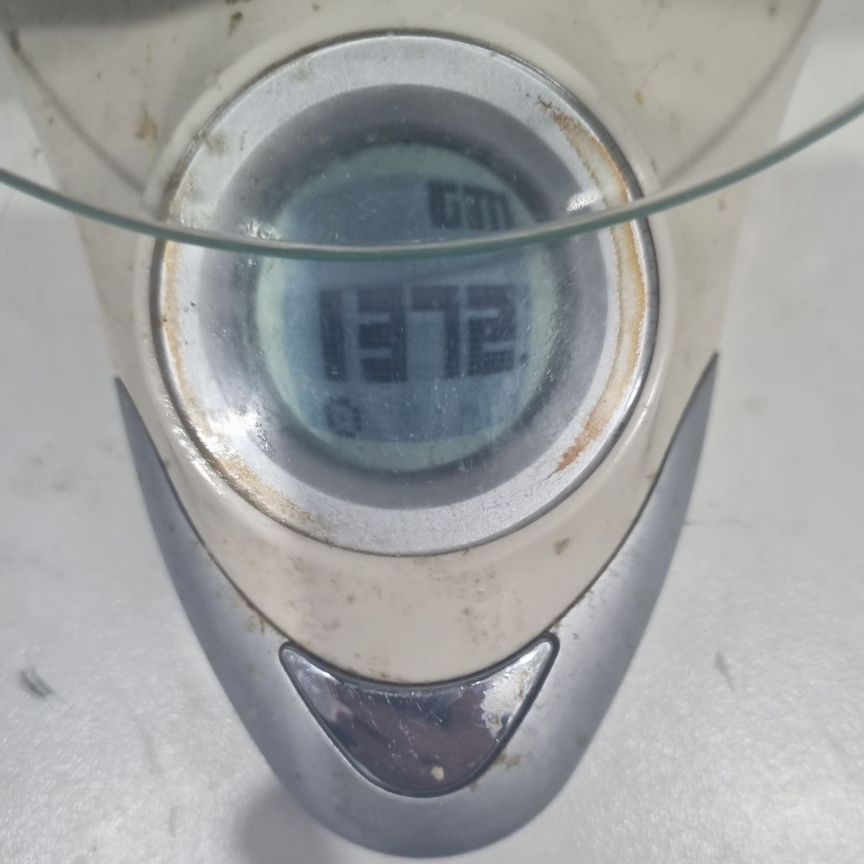 Royal canin urinary s o для кошек 1.5 кг вскрытый