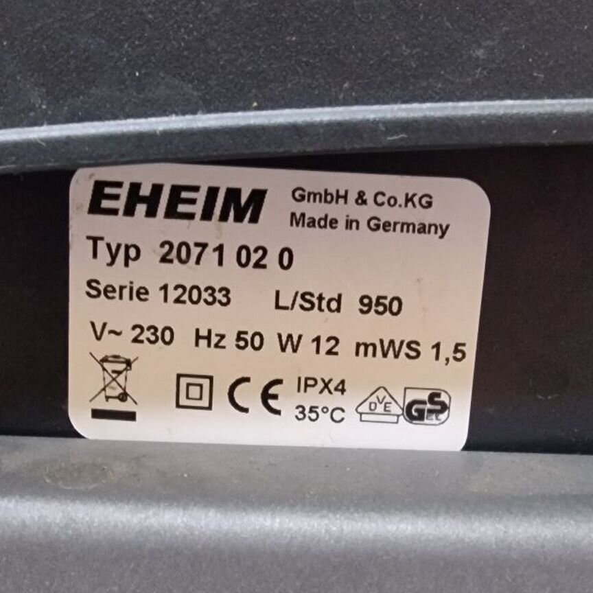 Внешний фильтр Eheim 2071