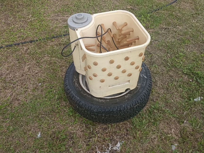 Перосъемная машинка