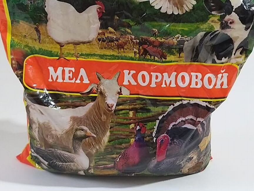 Мел кормовой
