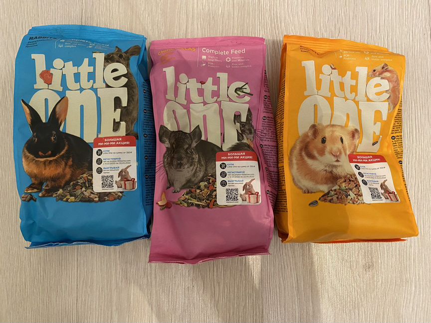 Корм для грызунов