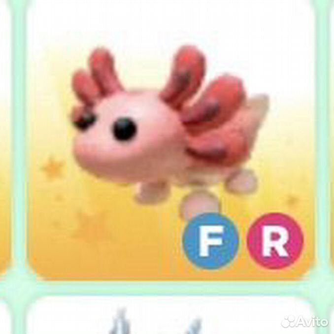 Петы в адопт ми (бабочка, аксолотль)