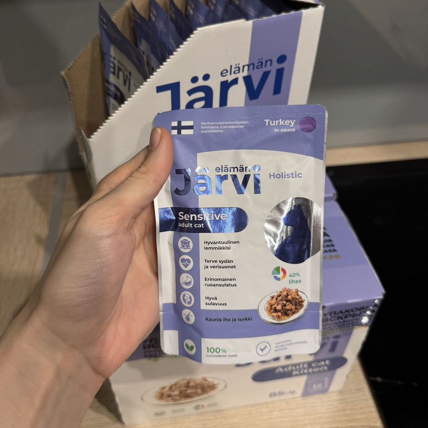 Корм для кошек Jarvi