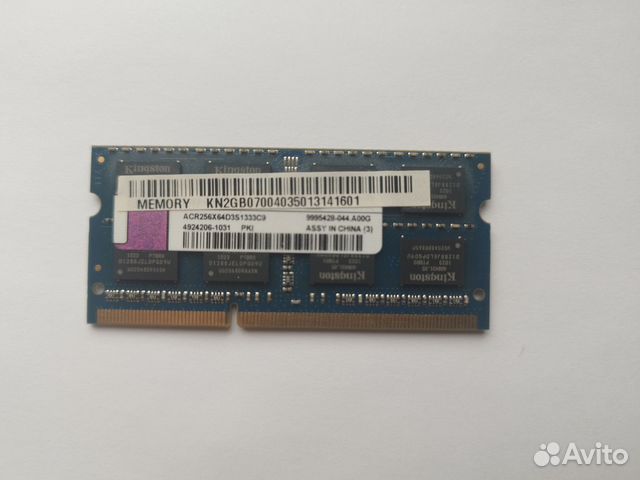 Оперативная память Ddr3 2gb Sodimm для ноутбука купить в Белгороде