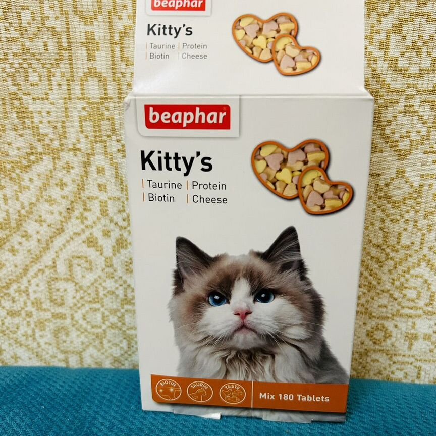 Витамины для котов и кошек Kittys