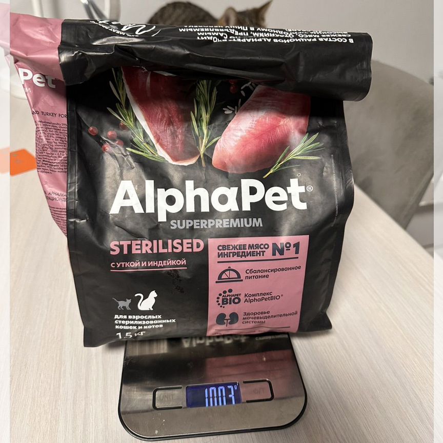 Корм для кошек alphapet 1 кг