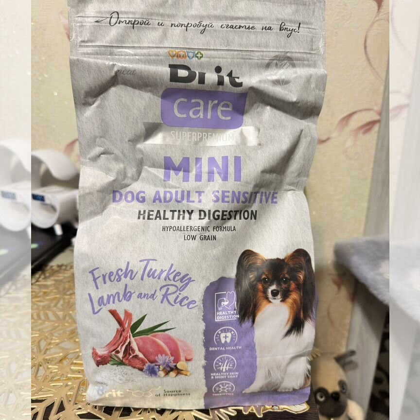 Корм для собак brit care