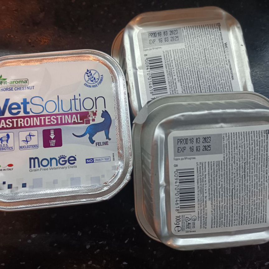 Корм для кошек Monge gastrointestinal