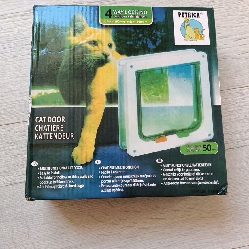 Дверь для животных (кота) с регулировкой