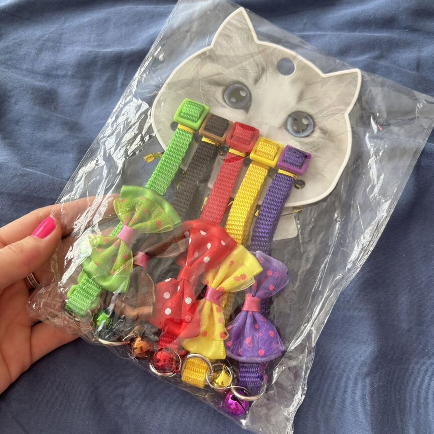 Ошейники для кошек и собак