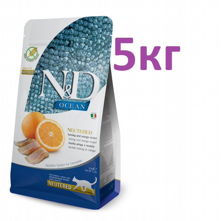 Farmina Ocean Стерил 5кг для кошек сухой корм