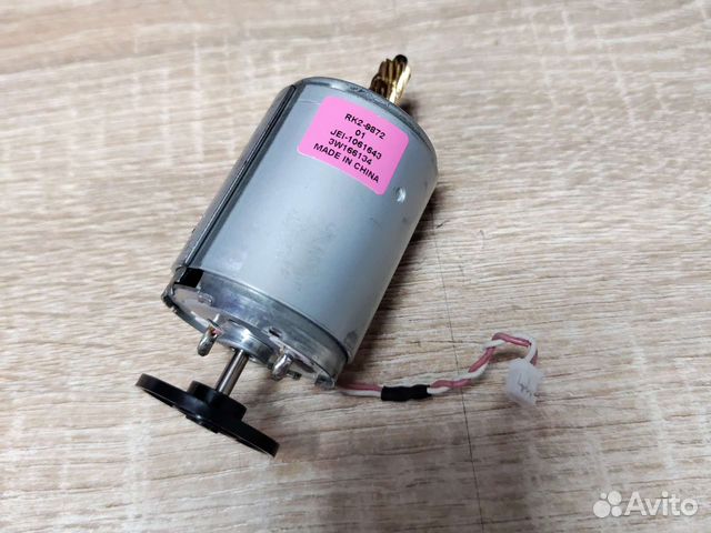 Двигатель RK2-9872 для HP M28W купить в Новосибирске с доставкой ...