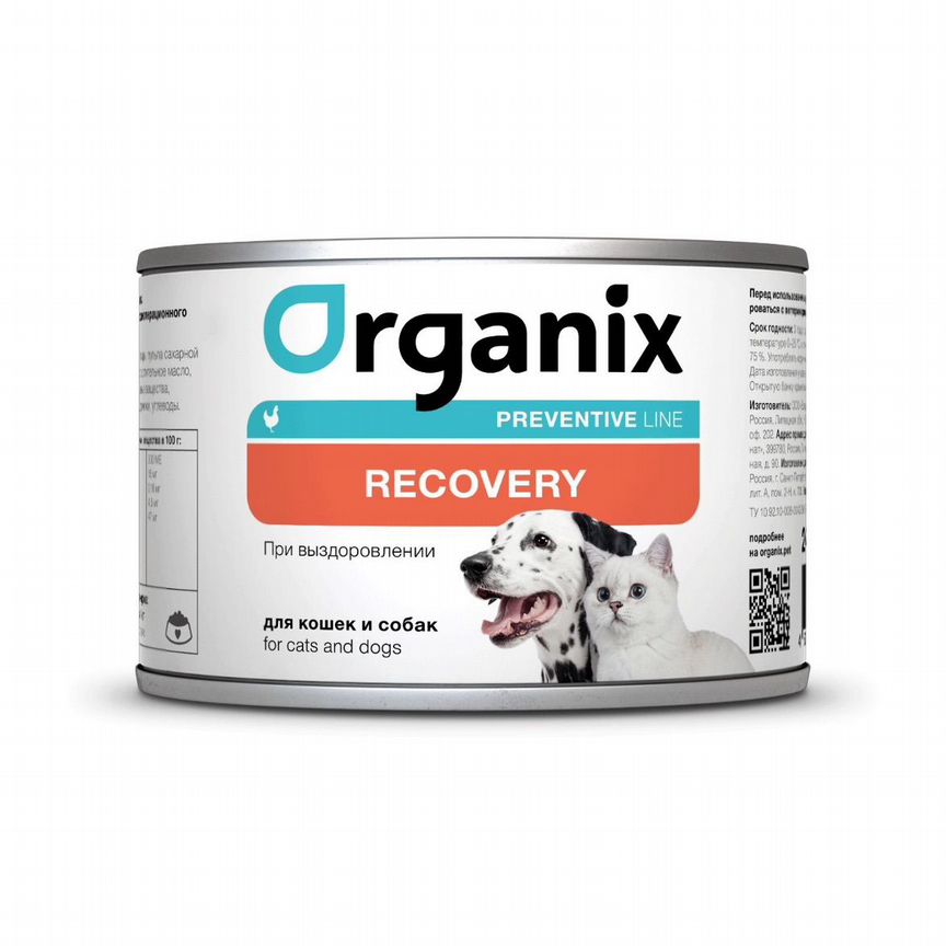 Organix Preventive Line Recovery корм для собак