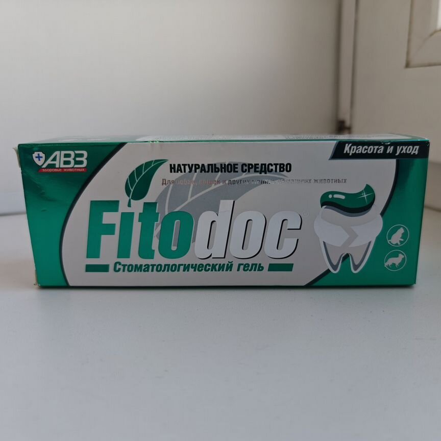 Зубная паста для животных fitodoc