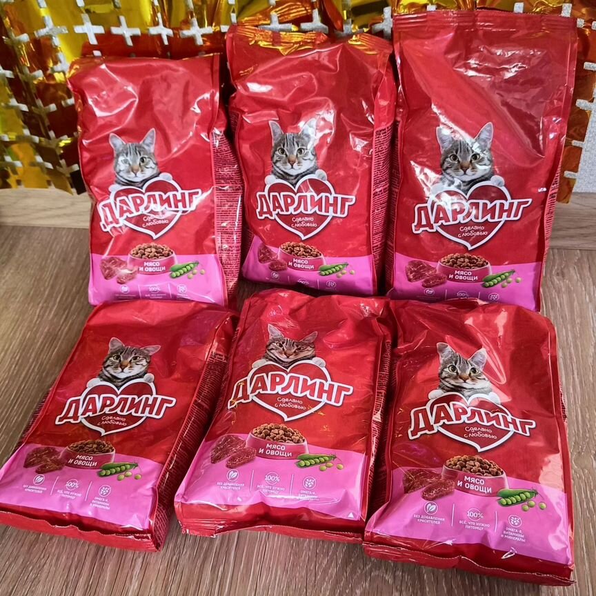 Дарлинг 760гр