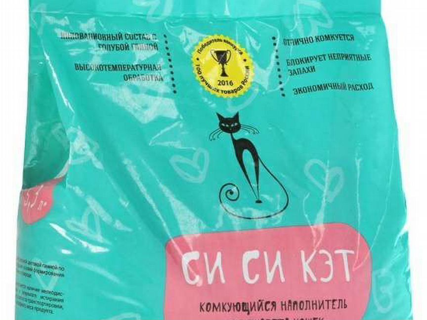 Комкующийся наполнитель Си Си кэт