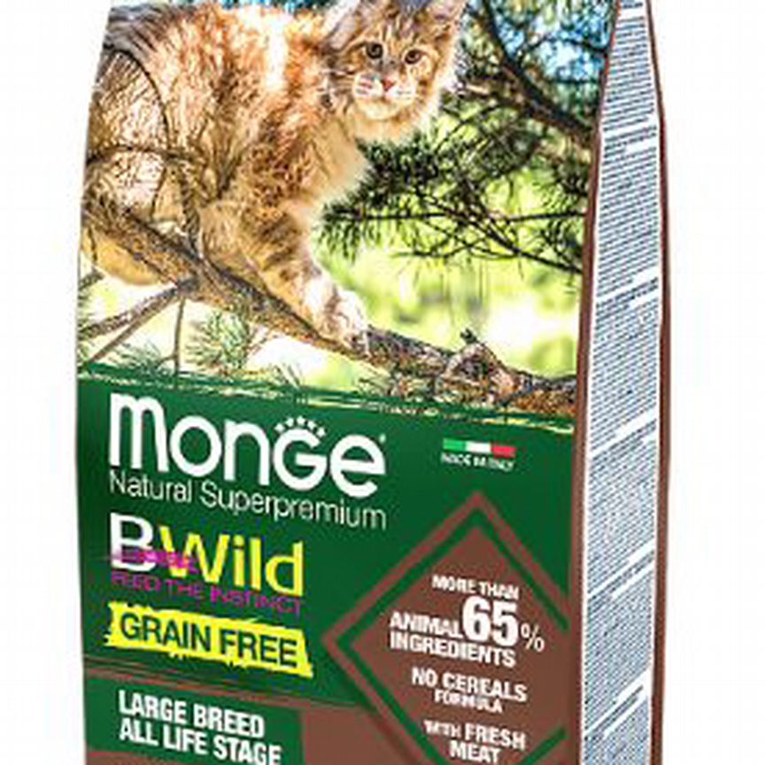 Корм для кошек Monge Bwild (Буйвол) 10 кг
