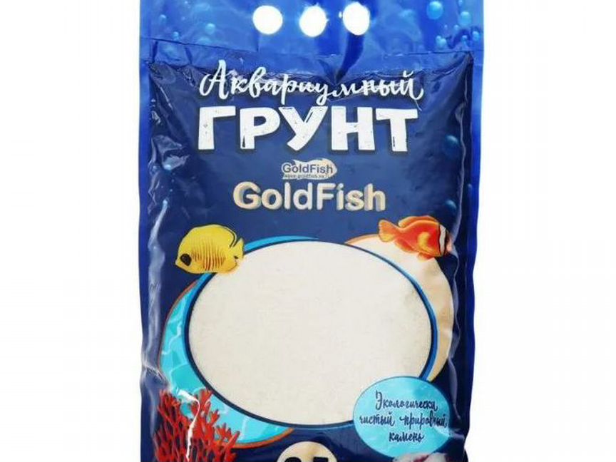 Аквариумный песок, 3.5 кг