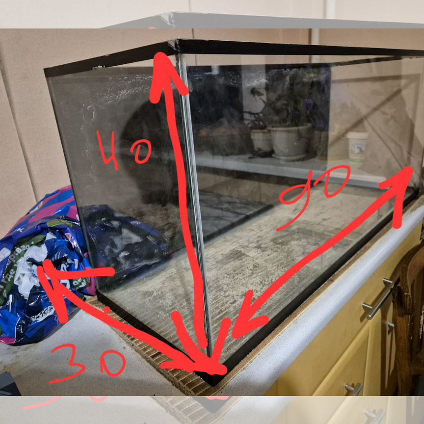 Аквариум 100 литров