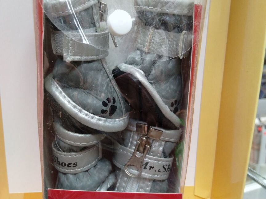 Обувь для маленьких собак