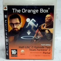 orange box