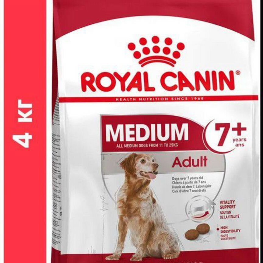 Сухой корм royal canin medium adult 7 