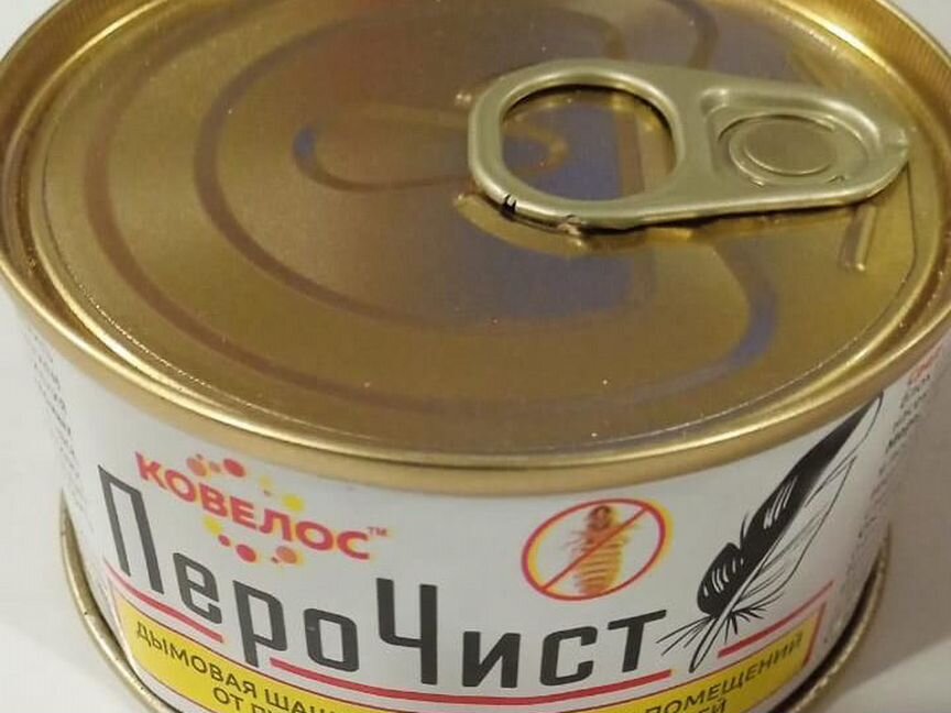 Перочист шашка