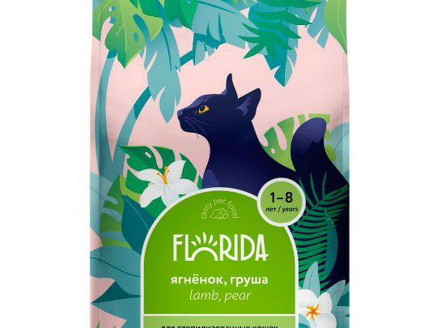 Корм сухой для котов/кошек Флорида
