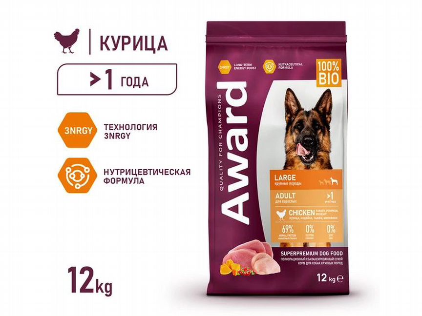 Сухой корм Award для собак крупных пород, 12кг