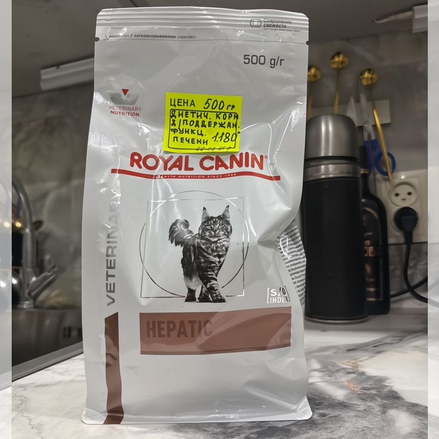 Корм для кошек royal canin