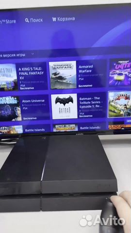 Playstation 4 for 150 store